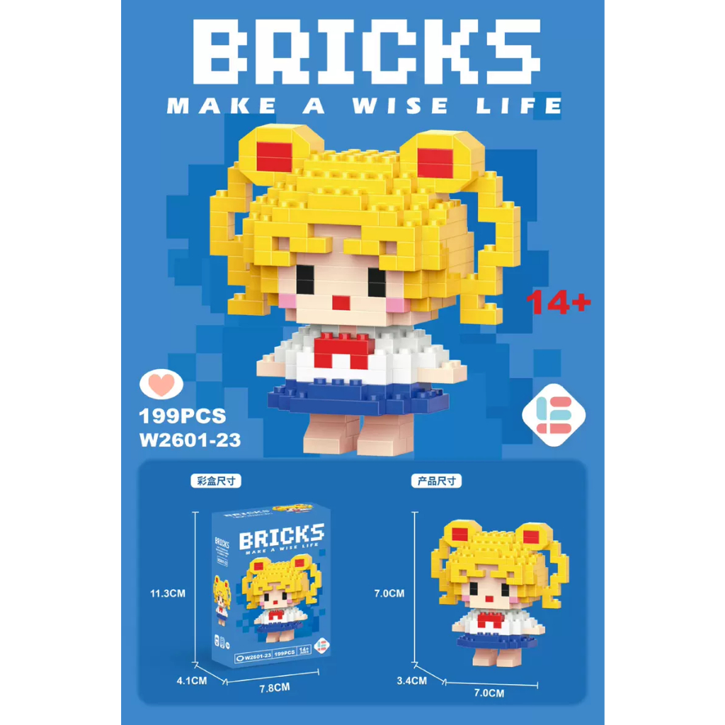 Jual Mainan Bricks Susun Mini Block 3D Puzzle Mainan Edukasi Set Hadiah ...