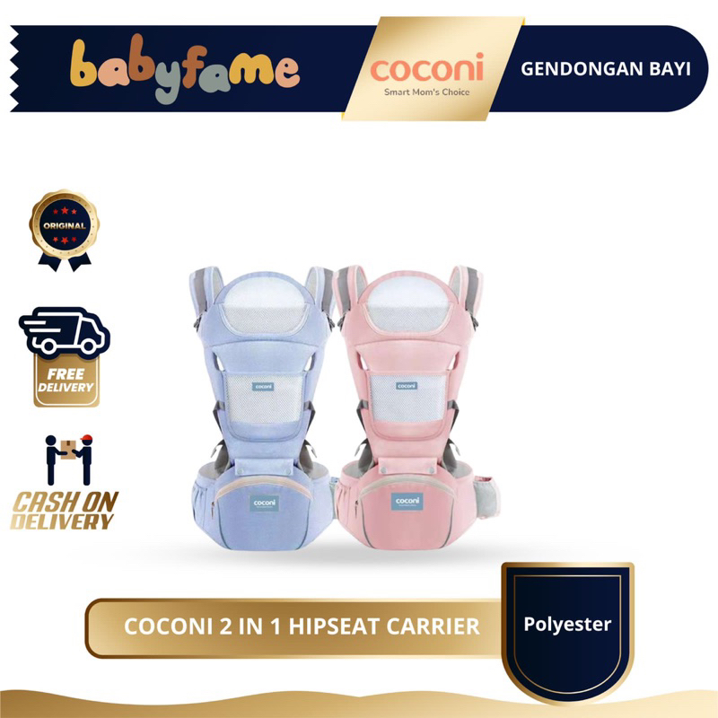 Jual COCONI HIPSEAT | Shopee Indonesia