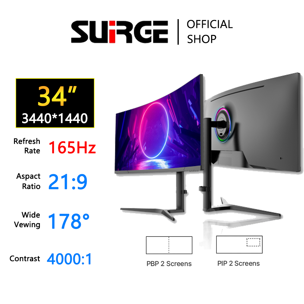 Jual SUIRGE PIP/PBP Monitor 34" Curved 4K UHD VA Panel Gaming Monitor | Shopee Indonesia