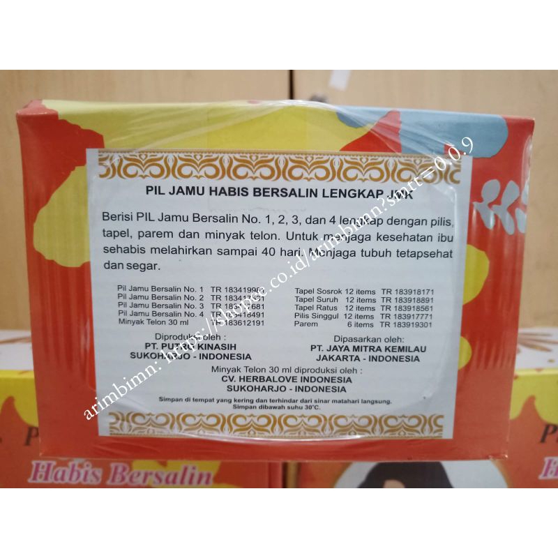 Jual [ BEST SELLER ] PIL JAMU HABIS BERSALIN JMK LENGKAP ISTIMEWA 40 ...