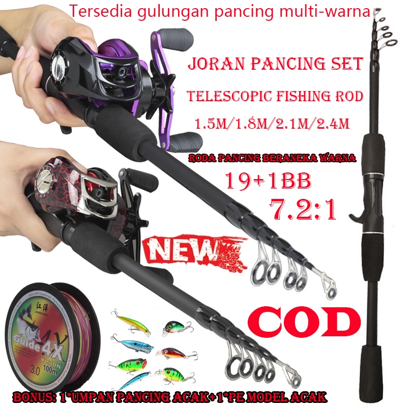 Jual HAIYI FISHING Telescopic Joran Pancing Set Carbon Fiber 1.5m-2.4m ...
