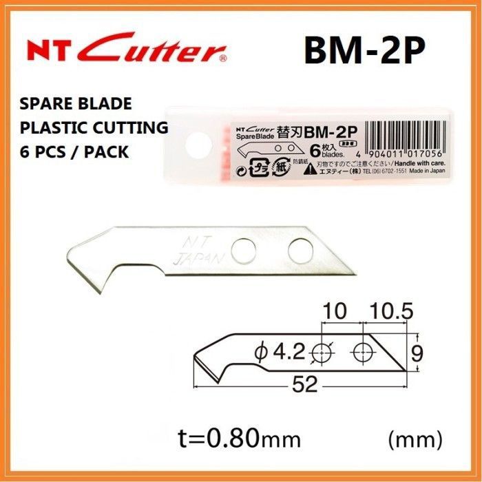 Jual isi cutter acrilic nt japan made in jepang isi 6 buah kode bm 2P ...