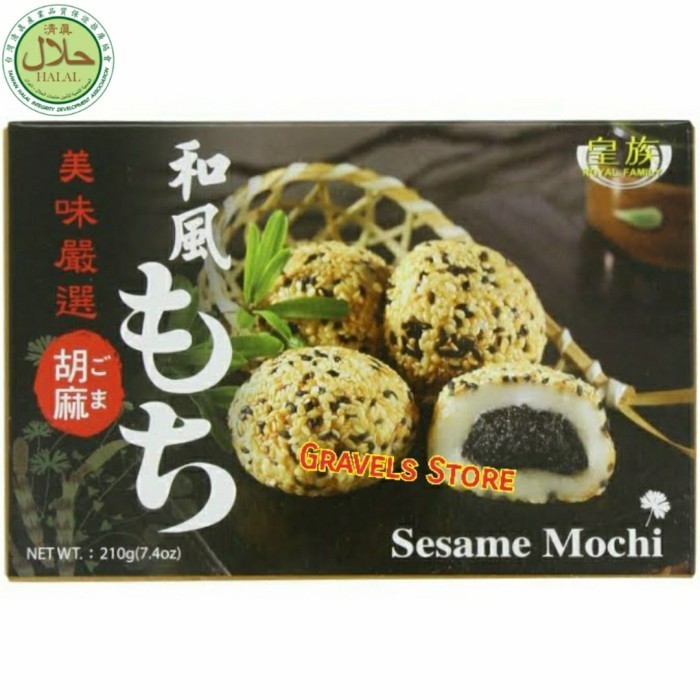 Jual Royal Family Mochi Taiwan Mochi 210g Royal Family Red Bean Mochi Match HALAL ORIGINAL ...