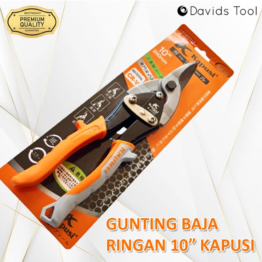 Jual GUNTING seng YUKIDO / gunting baja ringan YUKIDO 10in gunting seng ...