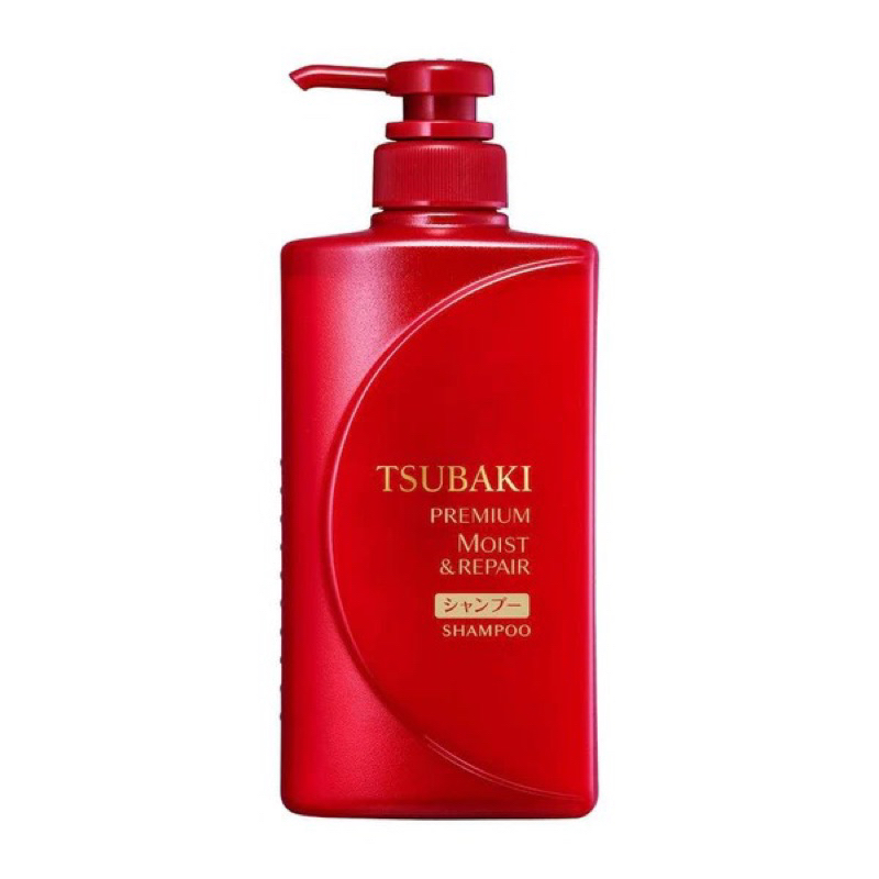 Jual shampoo tsubaki shiseido shampo tsubaki premium moist & repair ...