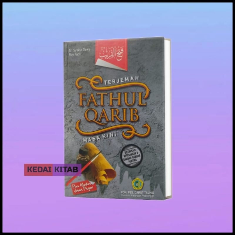 Jual FATHUL QORIB SAKU / Terjemah fathul qorib 3 bahasa / Fathul qorib makna pegon / buku ...