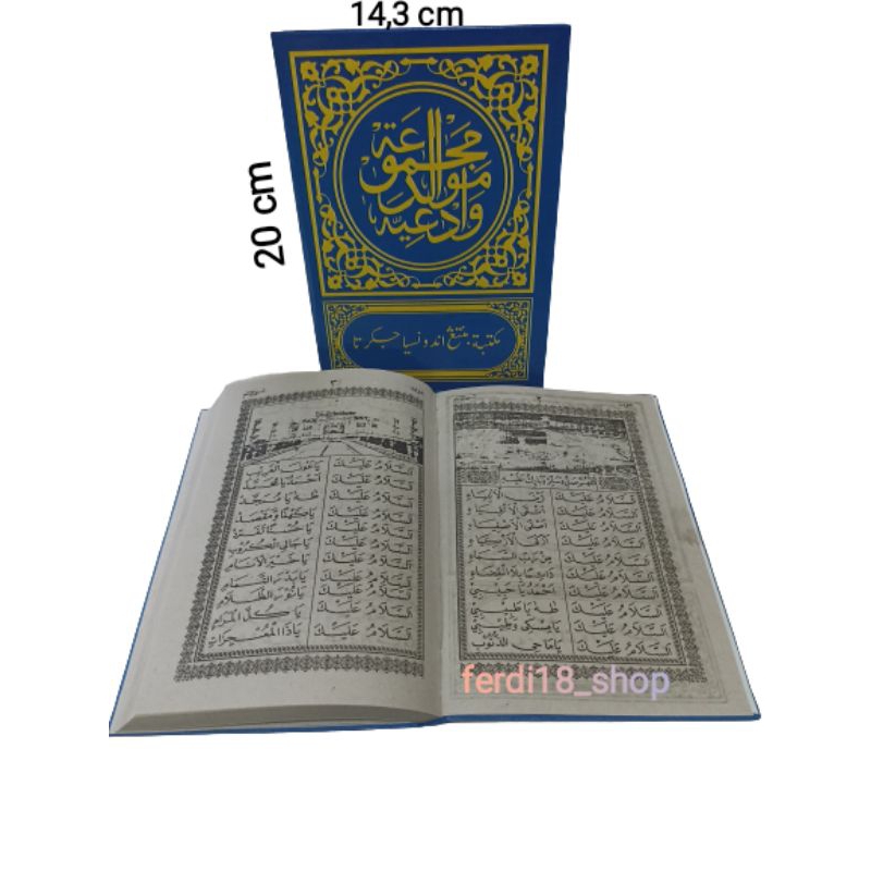 Jual Buku shalawat nabi Rawi Albarzanji Ukuran 20x14 Cm/Hard Cover ...