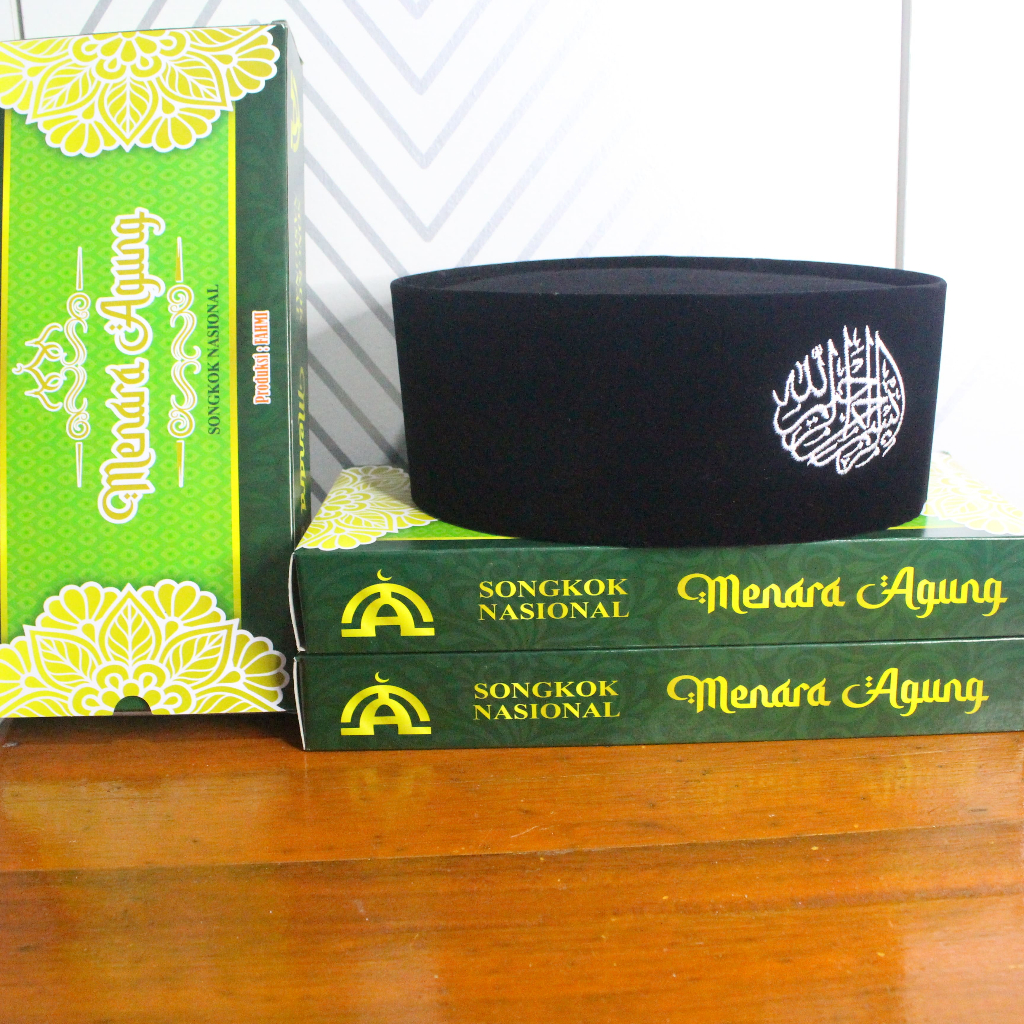 Jual ORIGINAL!! Peci Songkok Kopiah Hitam Motif Logo Bismillah Murah ...