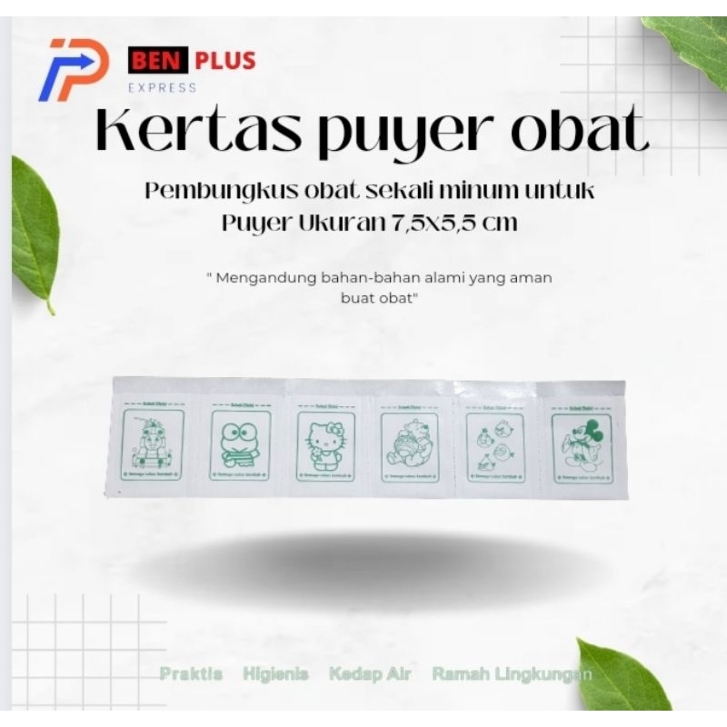 Jual Kertas Puyer Logo Kartun Kertas bahan Glasin | Shopee Indonesia