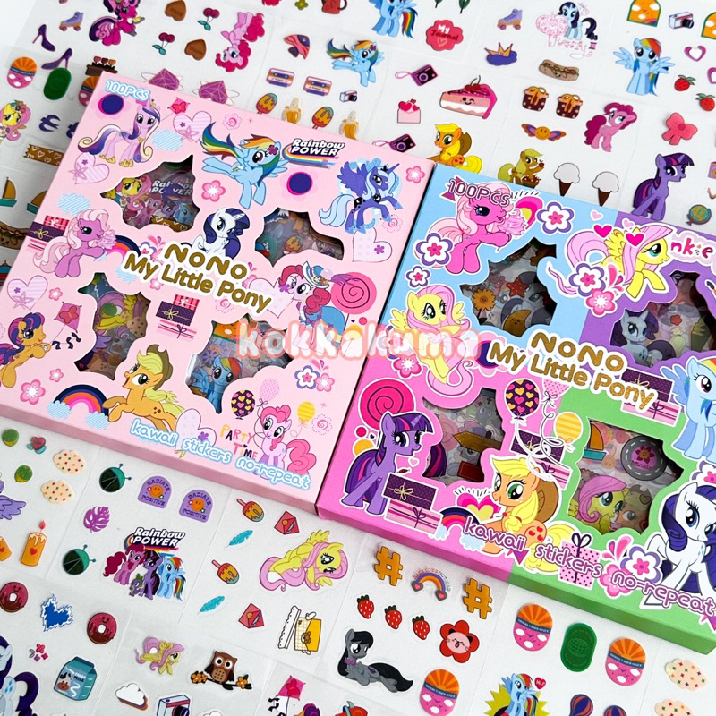 Jual ( KKM ) NONO MY LITTLE PONY Sticker Box 2D Dekorasi Anak Cewek ...