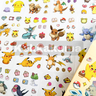 Jual ( KKM ) NONO POKEMON Aesthetic Sticker Box Karakter Anak Korea ...