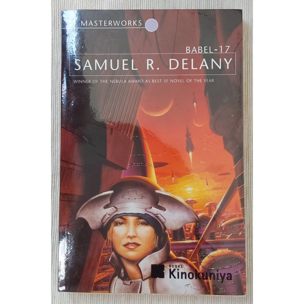 Jual SCIENCE FICTION - Babel 17 by Samuel R. Delany, (SF Masterworks ...