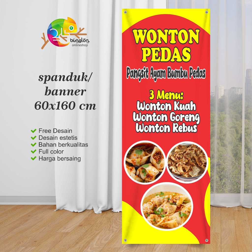 Jual Spanduk Banner 60x160 Wonton Pedas Merah Kuning | Shopee Indonesia