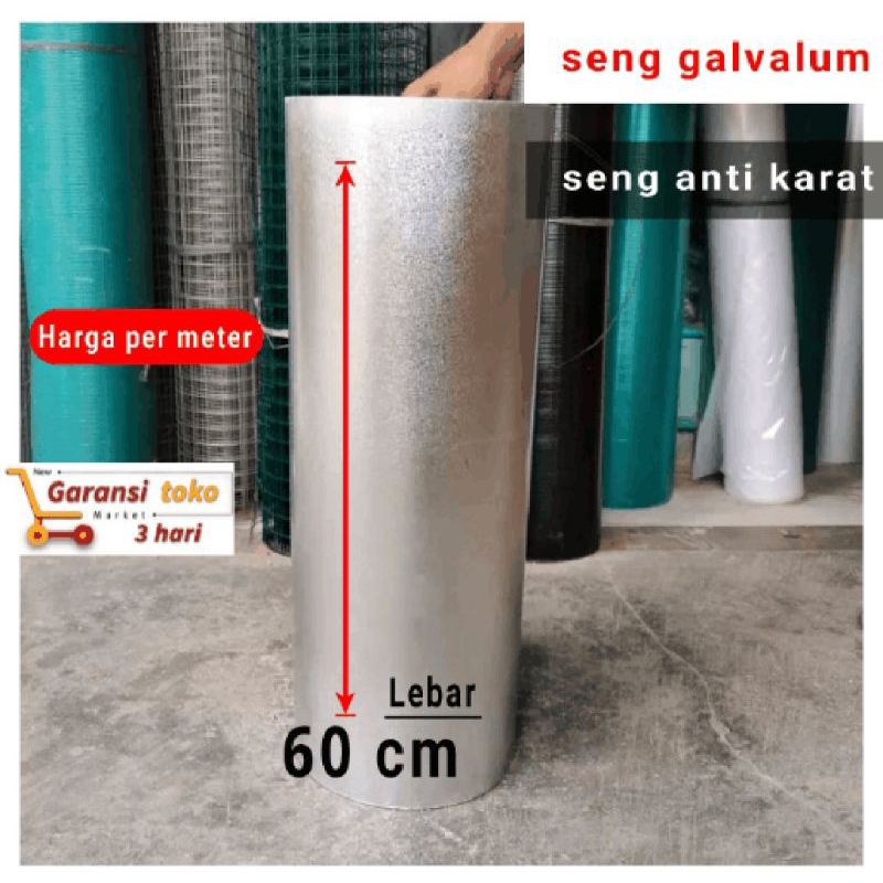Jual seng plat galvalum atap gerobak 60 x 50 cm | Shopee Indonesia