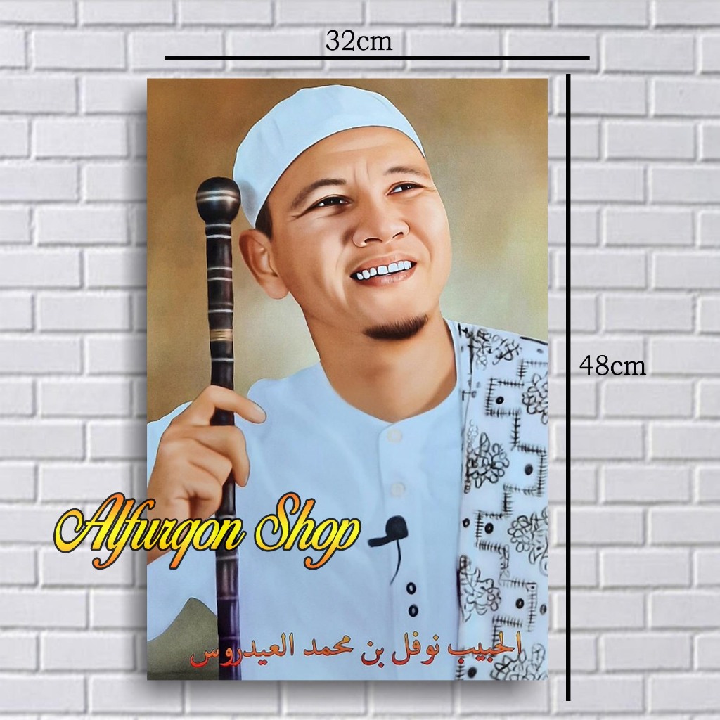 Jual POSTER HABIB NOVEL ALAYDRUS | Shopee Indonesia Jual POSTER HABIB NOVEL ALAYDRUS | Shopee Indonesia