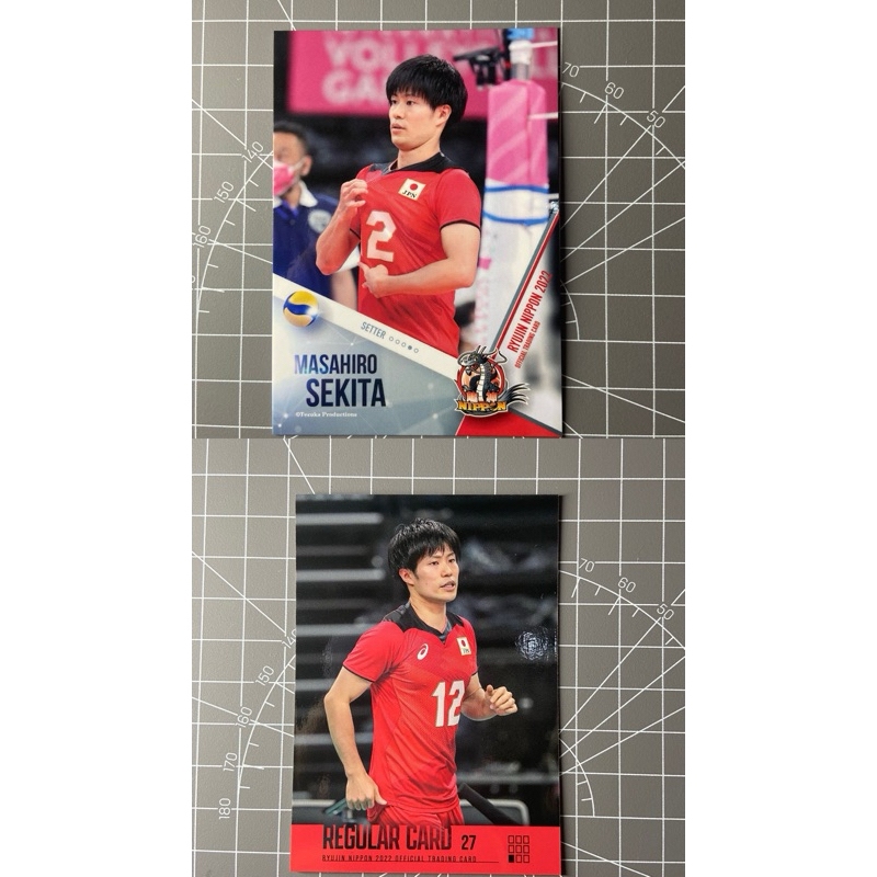 Jual TC Trading Card Ryujin Nippon 2022 Ran Takahashi Yuki Ishikawa Kento Miyaura Yuji Nishida ...