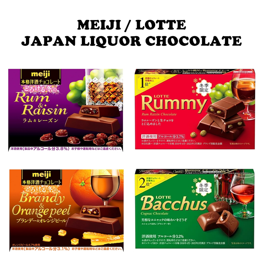 Jual [READY STOCK] Meiji Rum & Raisin / Orange Peel / Lotte Rummy ...