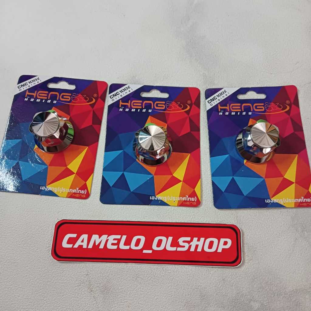 Jual BAUT MUR AS RODA BELAKANG PROBOLT STAINLESS CHROME MIO SPORTY MIO ...