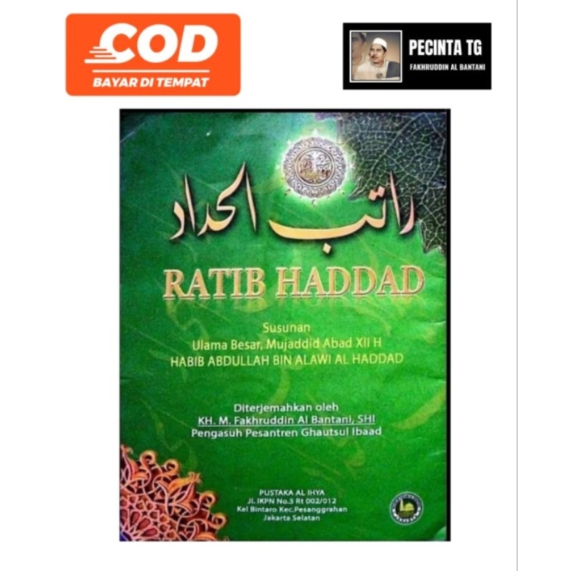 Jual Ratib Haddad & Sejarah HABIB ABDULLAH BIN ALAWI AL HADDAD | Shopee ...