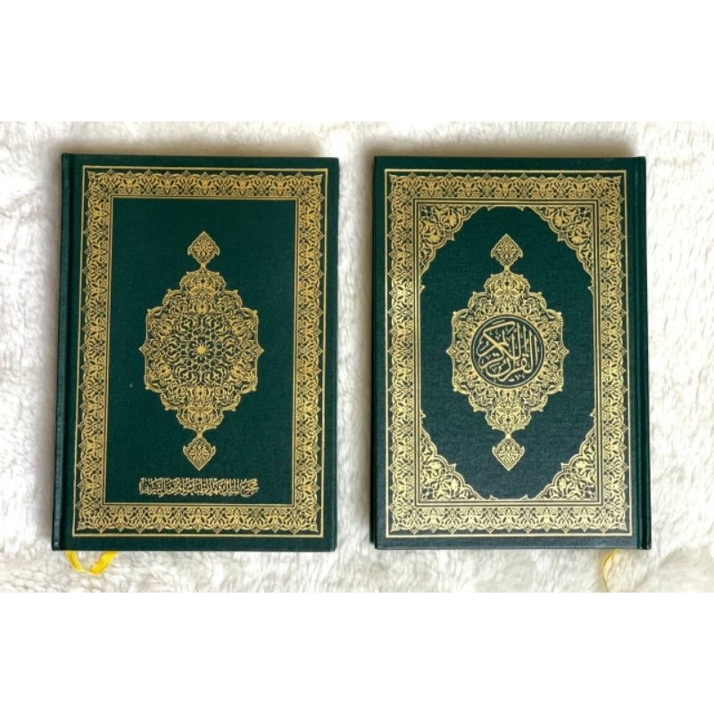 Jual Mushaf Al Qur'an Madinah ORIGINAL (100% Asli) - al Quran Rasm ...