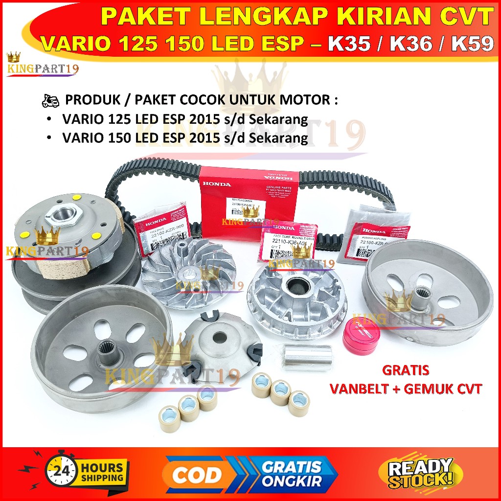 Jual Paket Lengkap Kirian Pully Pulley CVT VARIO 125 150 LED ESP K59 K60 K35 K36 | Shopee Indonesia