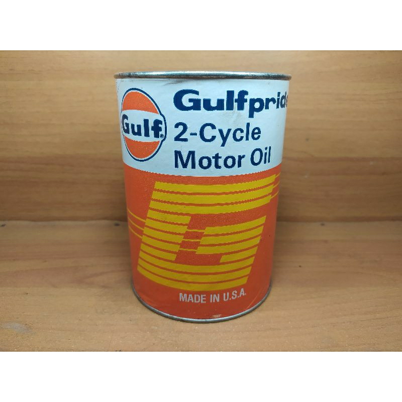 Jual Oli samping Oli 2t Oli kaleng jadul GULF pride Made in USA | Shopee Indonesia