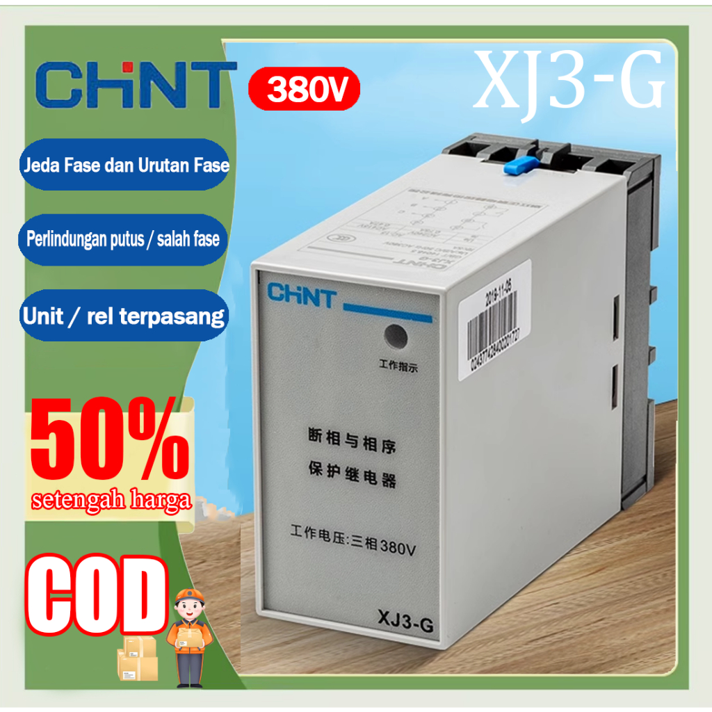 Jual Relai Proteksi Fase Putus dan Urutan Fase Pompa Air Motor Listrik Chint XJ3-G XJ3-D AC380V ...
