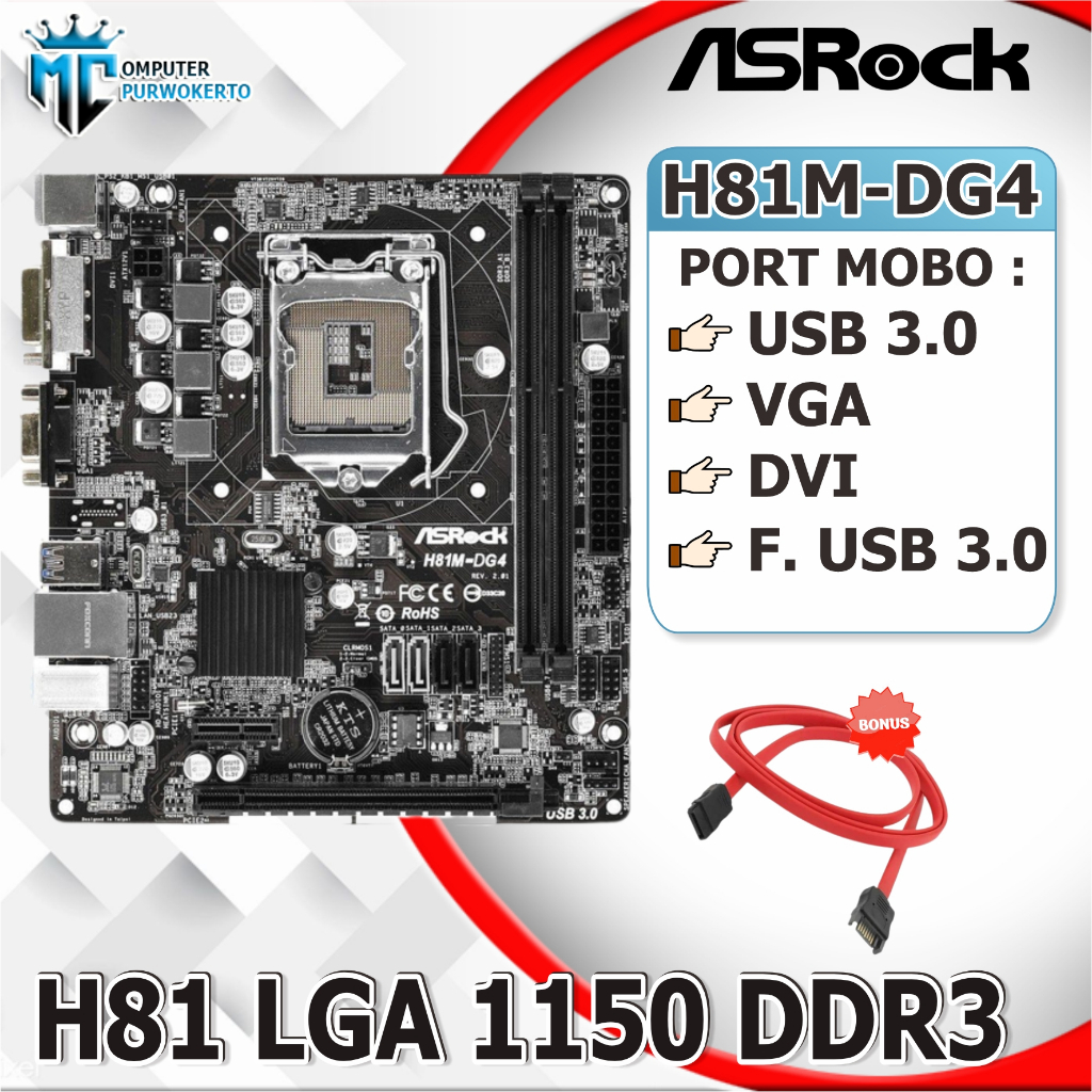 Jual Motherboard Mainboard Mobo Intel LGA 1150 H81 Ecs Ddr3 | Shopee ...