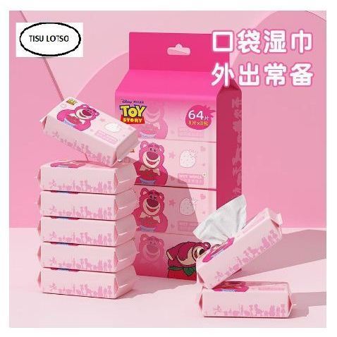 Jual Tisu Basah Mini Lotso Tissue Basah Kemasan Mini Compact Character ...
