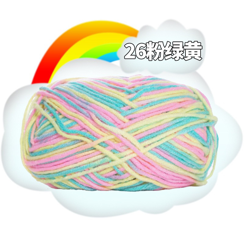 Jual (1-47) BENANG RAJUT KATUN SEMBUR 5PLY/ MILK COTTON YARN MIX SEMBUR ...