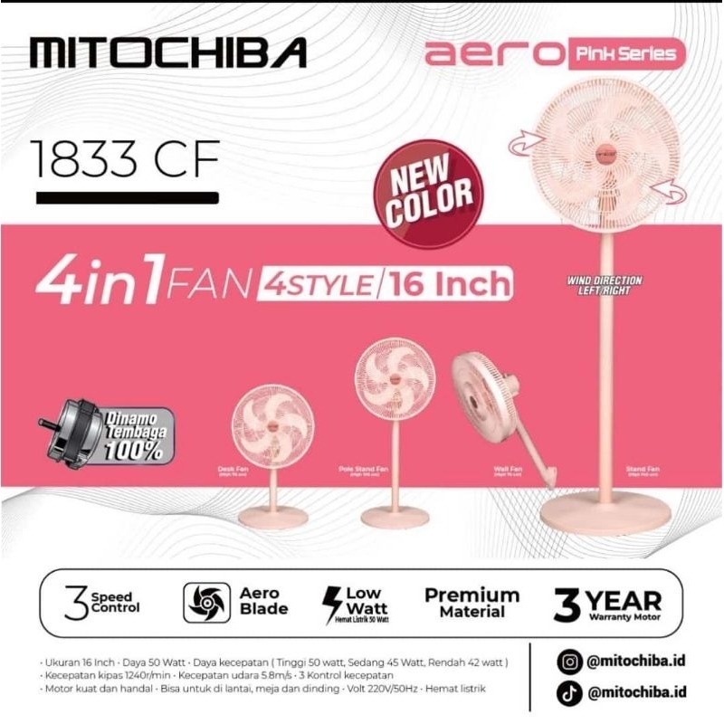 Jual Kipas Angin 4 In 1 MITOCHIBA Aero Series 16 Inch 1833 CF / 1833CF | Shopee Indonesia