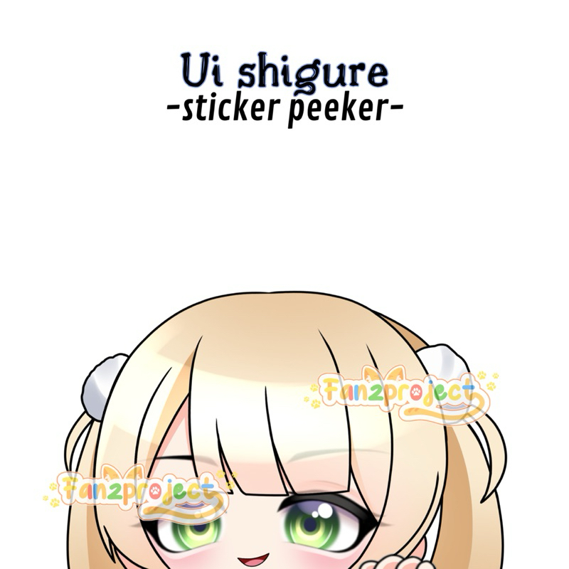 Jual STICKER INTIP ANIME UI SHIGURE VTUBER LOLI JAPAN | Shopee Indonesia