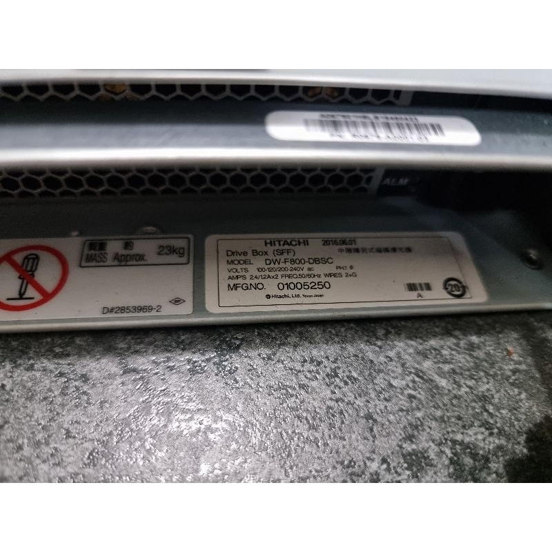 Jual DW-F800-DBSC 24 Drive Expansion Frame for VSP Gx00 Series SANs ...