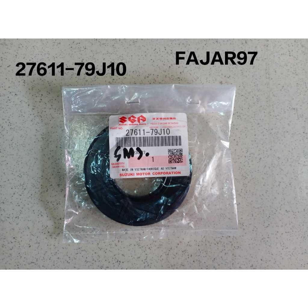 Jual Seal kokel as roda depan dalam kanan Suzuki SX4/Neo Baleno AT ...