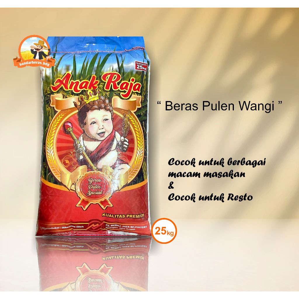 Jual BERAS ANAK RAJA 1 KARUNG PULEN DAN WANGI | Shopee Indonesia