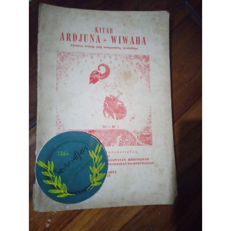 Jual Kitab Arjuna Wiwaha | Shopee Indonesia