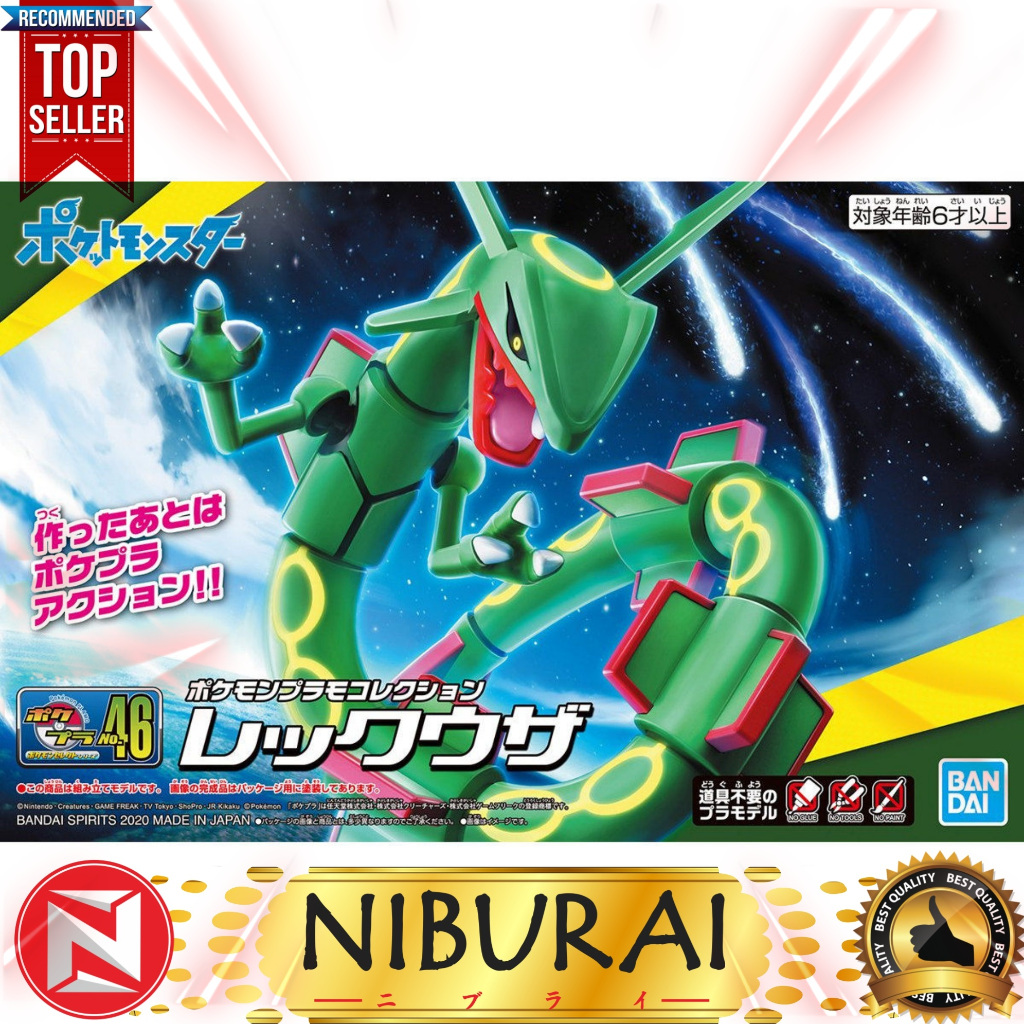 Jual Pokemon Pokepla Model Kit Rayquaza | Shopee Indonesia