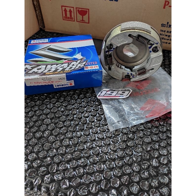 Jual kampas ganda suzuki address eropa | Shopee Indonesia