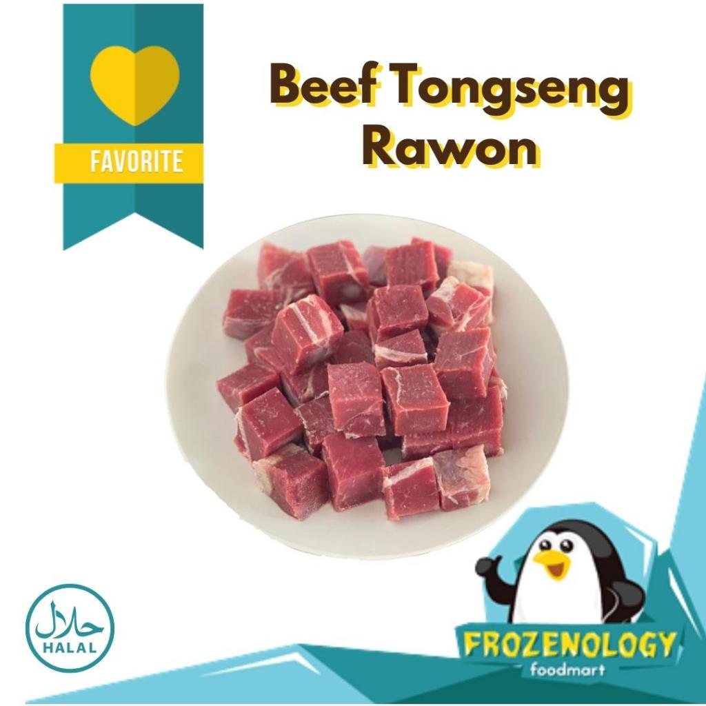 Jual Daging Tongseng Rawon Sop Koyor Sapi 500g | Shopee Indonesia