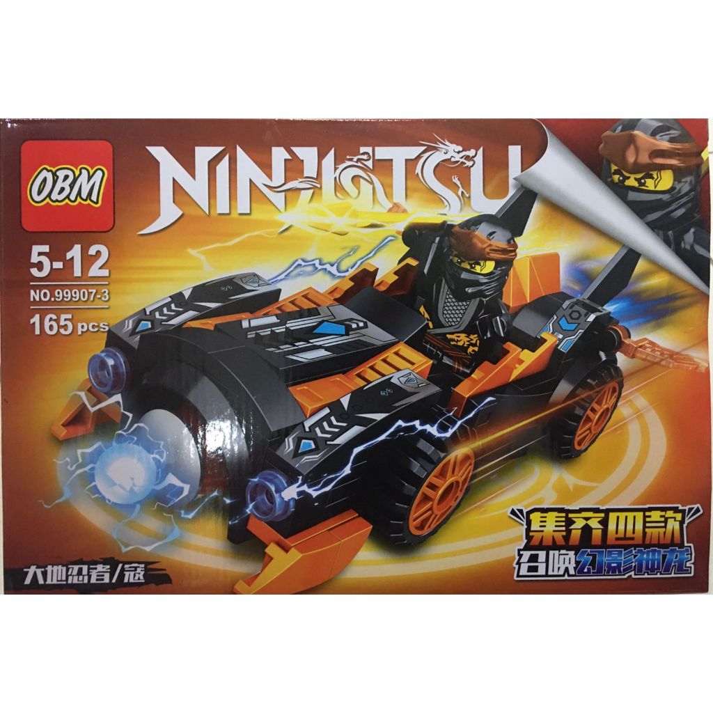 Jual BLOCK NINJA 99907 (160+ PCS) | Shopee Indonesia