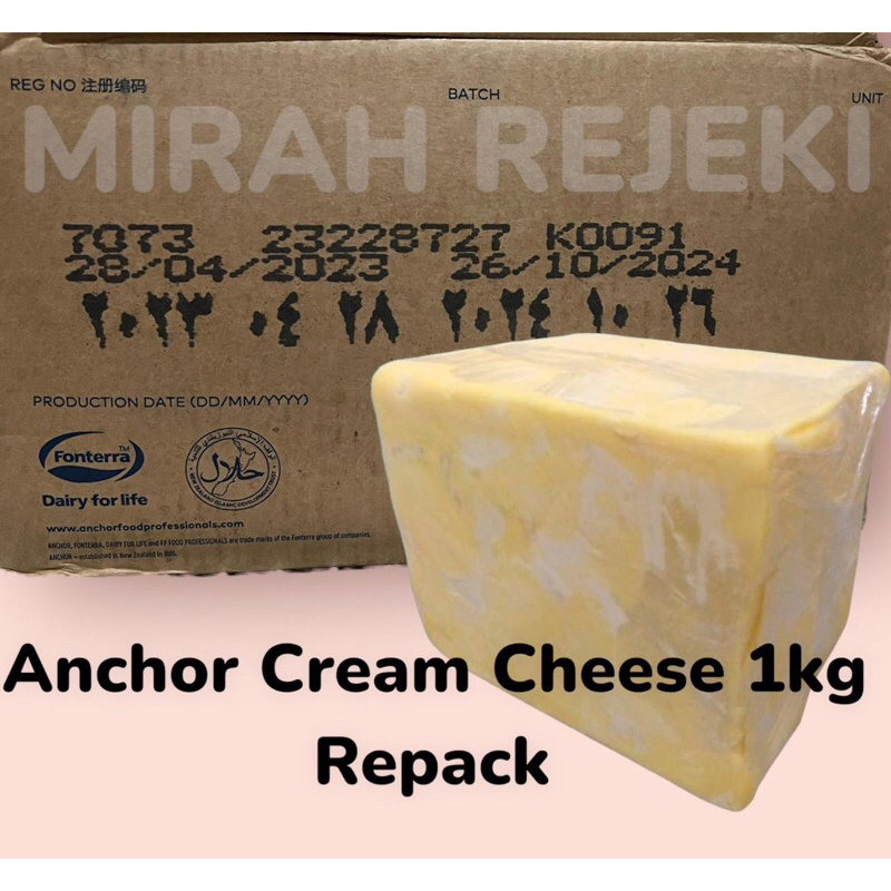 Jual ANCHOR CREAM CHEESE 1KG HALAL!!! | Shopee Indonesia