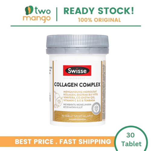 Jual SWISSE ULTIBOOST COLLAGEN COMPLEX - 30 TAB | Shopee Indonesia