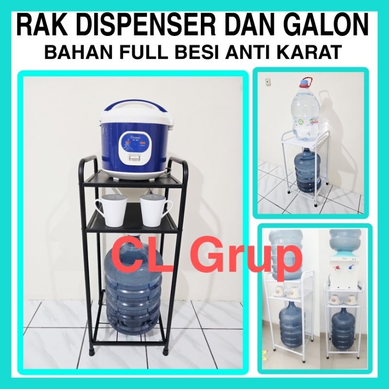 Jual Rak dispenser rak galon rak ricecooker rak kompor 1 tungku rak ...