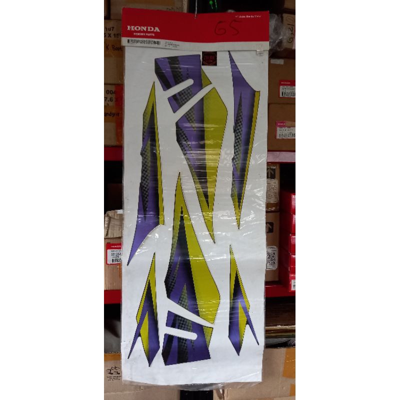 Jual Striping stripping sticker stiker polet list original tiger lama ...