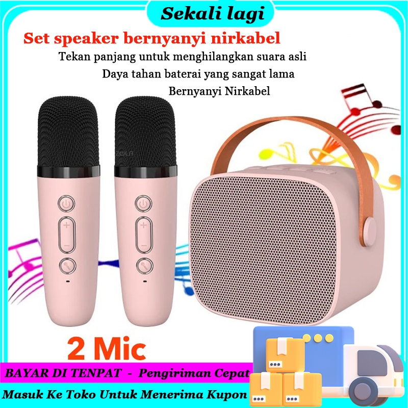 Jual K1-Dual Mic Bluetooth Speaker Karaoke Speaker Set Portable Karaoke ...