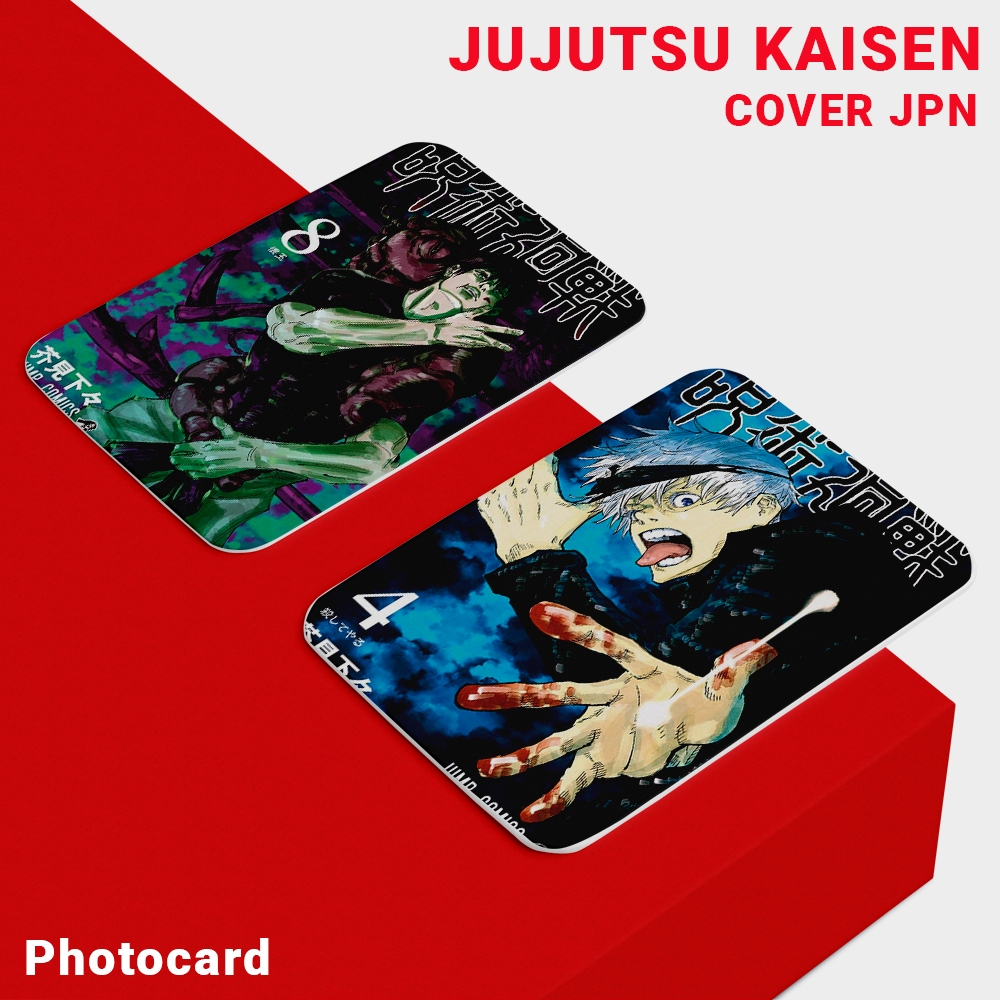 Jual Jujutsu Kaisen Photocard Cover Japan Ver | Shopee Indonesia