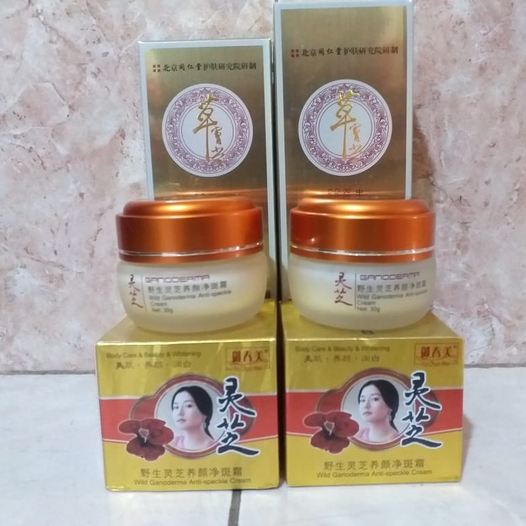 Jual PAKET LENGKAP GANODERMA GOLD 4IN1 (Siang, Malam, Sabun, Toner ...
