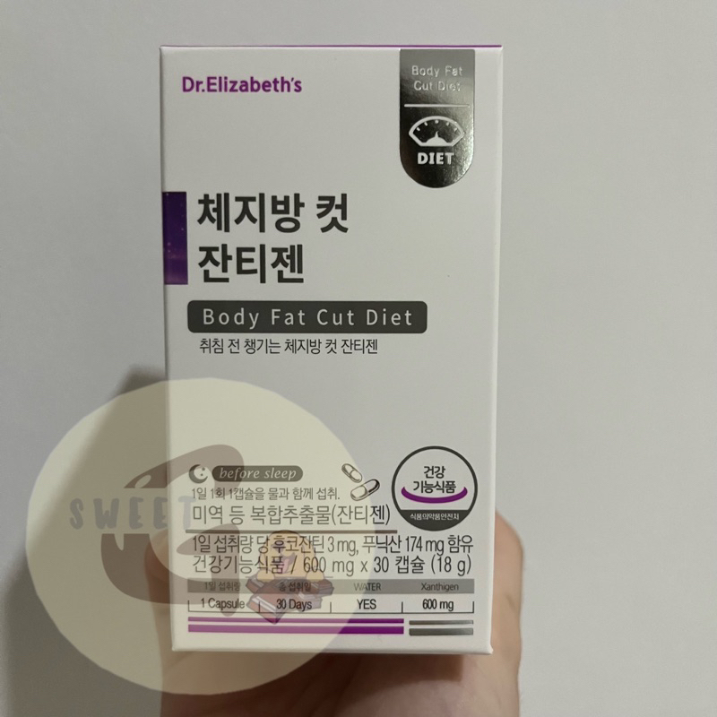 Jual Dr.Elizabeth’s Body Fat Cut Diet Xanthigen Weight Loss 30caps ...
