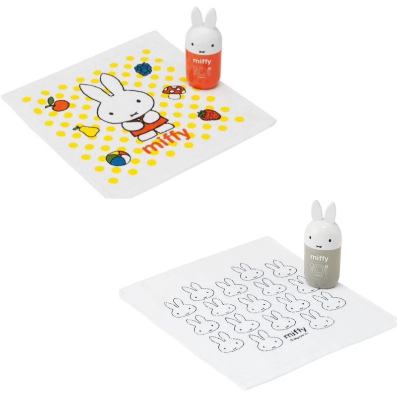 Jual miffy dan my melofy oshibori lap tangan sekaligus tempatnya ...