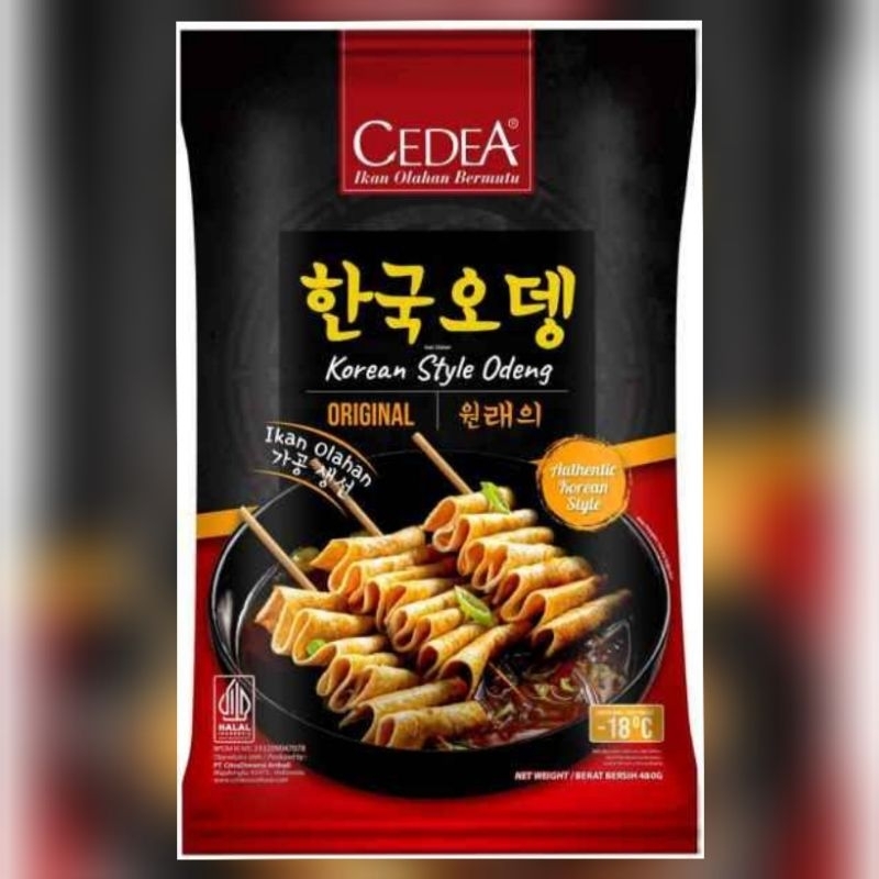 Jual Cedea Korean Odeng Original | Shopee Indonesia